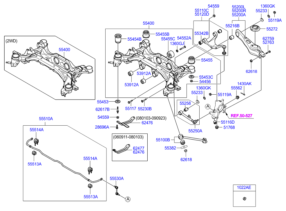 Сайлентблок задней балки передний Tucson 4WD MOBIS 53912-2E200
