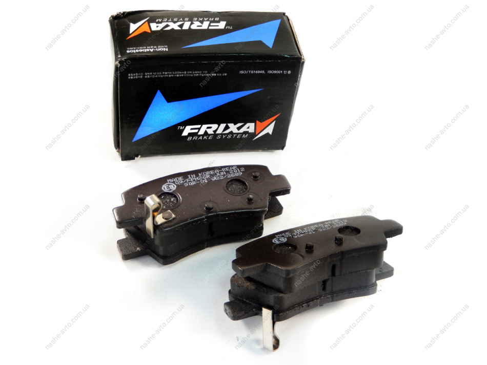 Колодки тормозные задние Tucson, Sonata, Magentis 08- FRIXA FPH26R