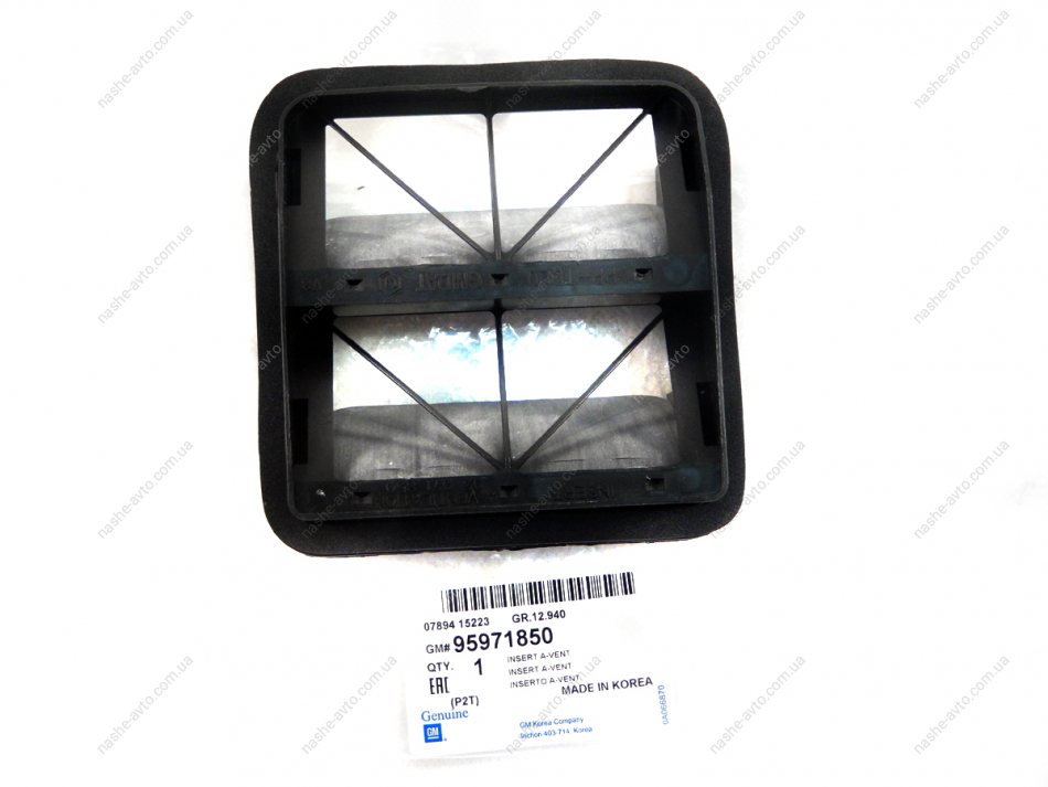 Дефлектор заднего бампера Авео-3 GM (производства Корея) 95971850