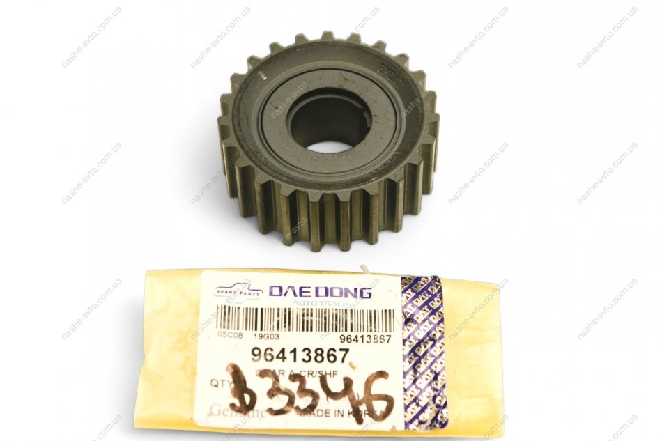 Шестерня коленвала Лачетти LDA (OE) OEM (производства Корея) 96413867